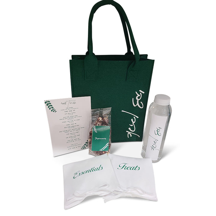 Welcome Packages – It's a Favor