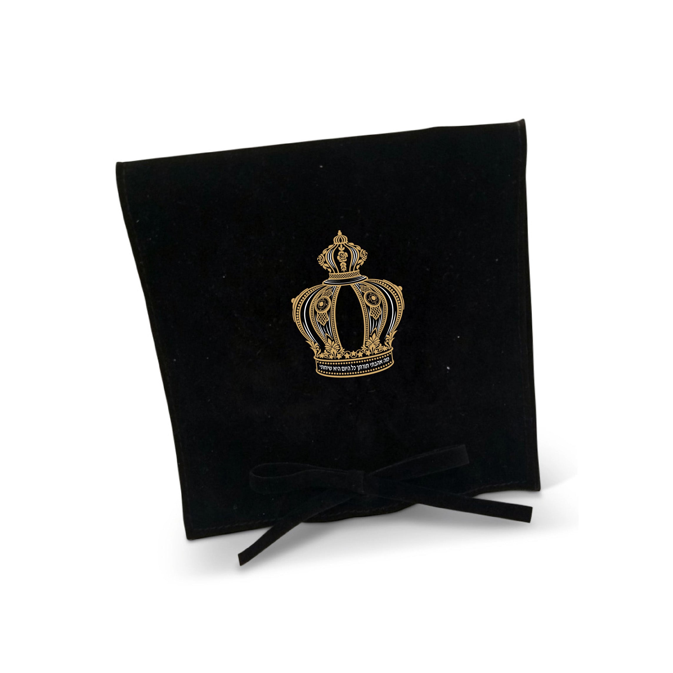 Crown Design Suede Hachnosas Sefer Torah Peckel – It's a Favor